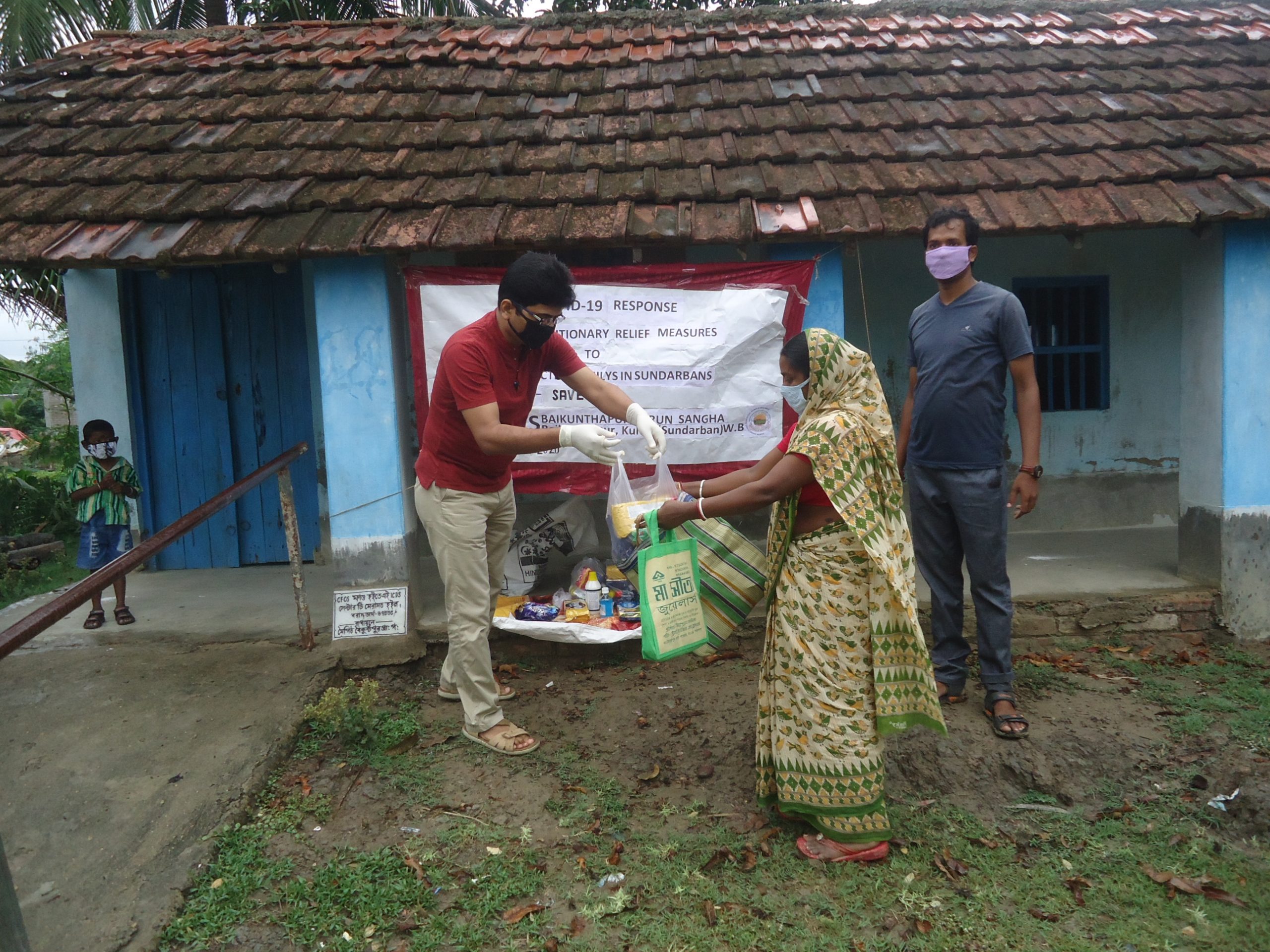 Home - Save UK (South Asia Voluntary Enterprise)