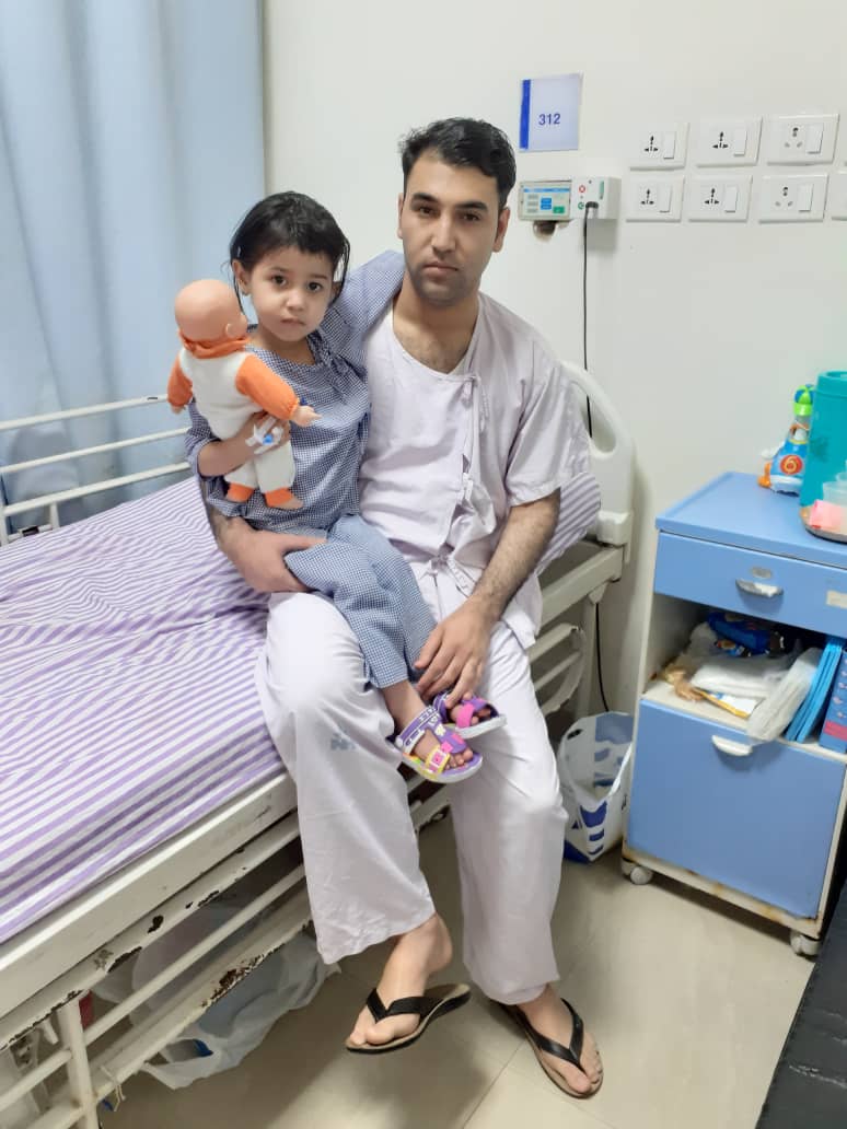 Home - Save UK (South Asia Voluntary Enterprise)